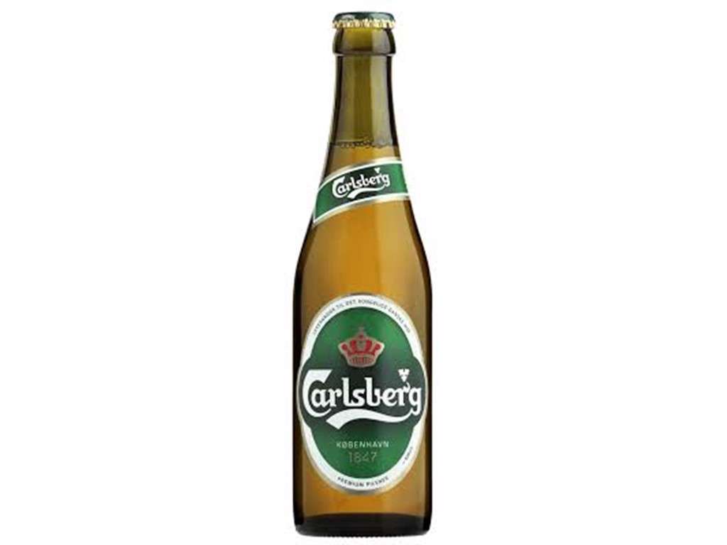 Køb CARLSBERG HOF 33CL M/PANT hos Gima Catering A/S